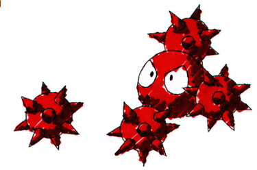 Unidasu — Sonic SCANF Info