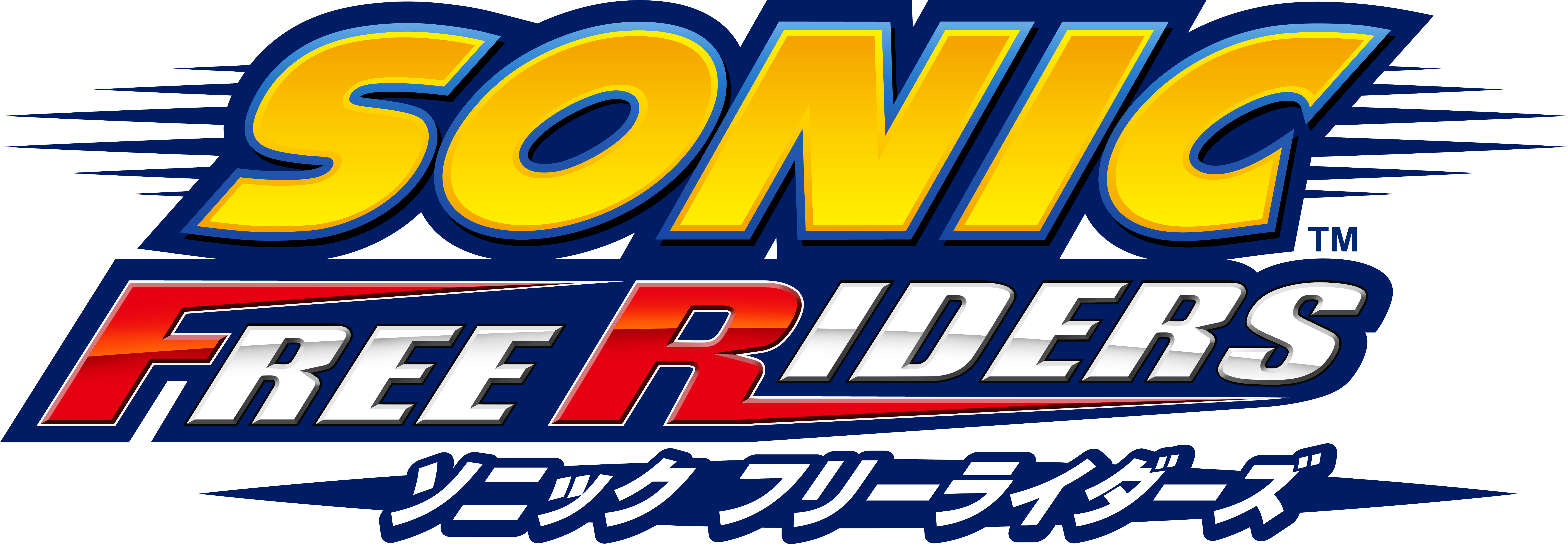 Sonic Free Riders - Japan - Logos - Gallery - Sonic SCANF